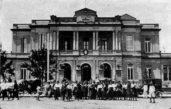 SE CUMPLEN 145° AÑOS DE LA APERTURA DE LA ESCUELA NORMAL - El Miércoles ...