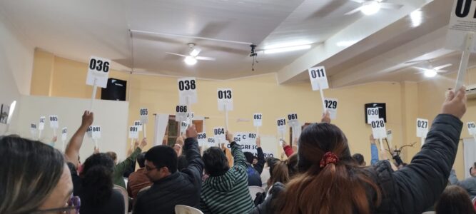El Congreso De Agmer Exige Al Gobierno Una Propuesta Salarial Que